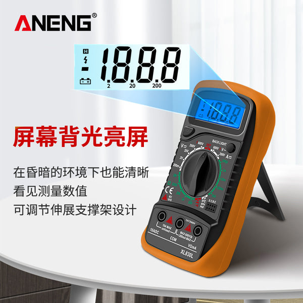XL830L Multimeter 830L Handheld Digital Multimeter Multimeter Color Bo ...
